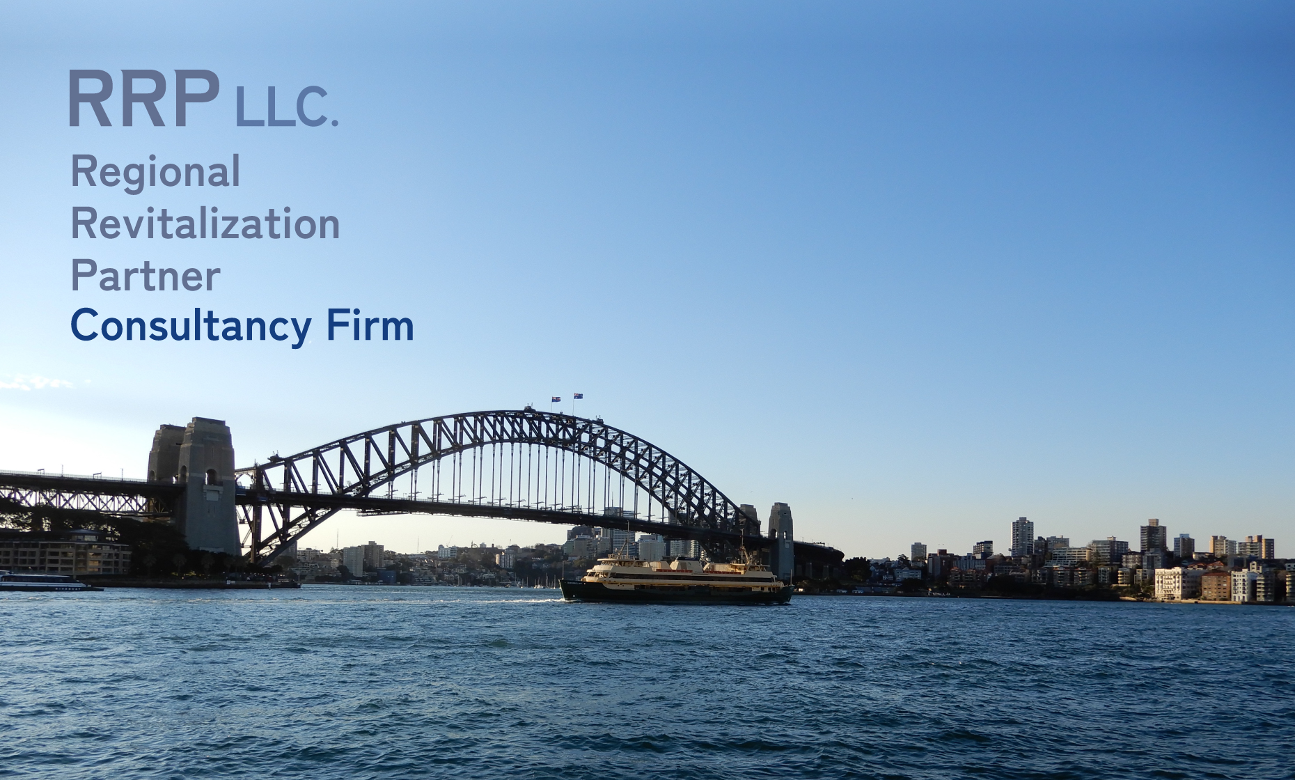 RRP LLC. - 建設・不動産業と行政・地域をつなぐ。業界活性・PPPコンサルタント 地域密着の建設・不動産業を元気に。業界・行政・市民を ...